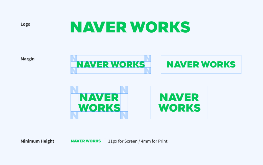네이버웍스 로고 가이드 - 공공용 네이버웍스